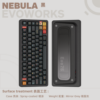 Evo75 Tri-Mode 75% Mechanical Keyboard – Premium & Prebuilt – LumeKeebs